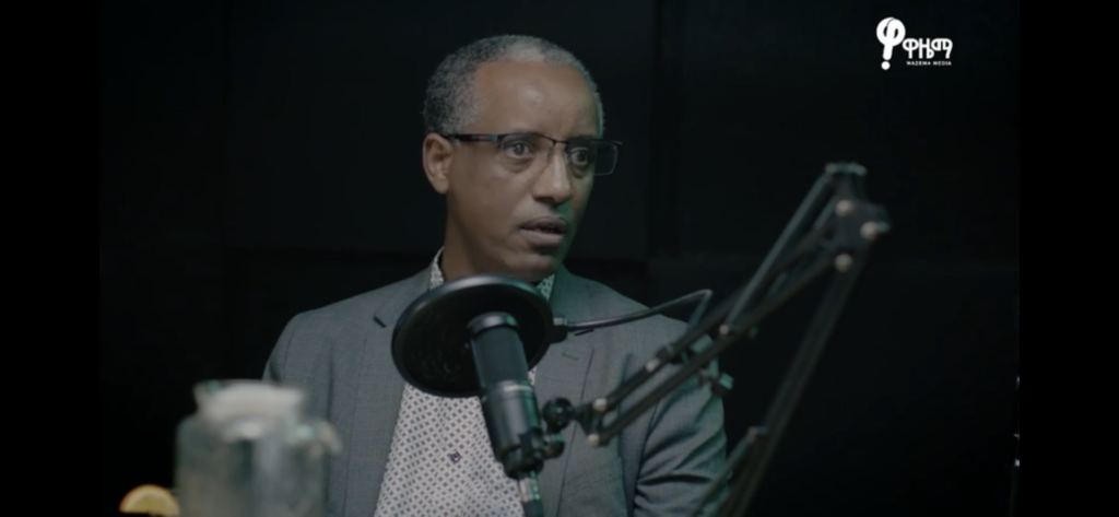 ጋዜጠኞች በነውጡ መሃል – ከ “ስምንተኛው ወለል” - Wazemaradio